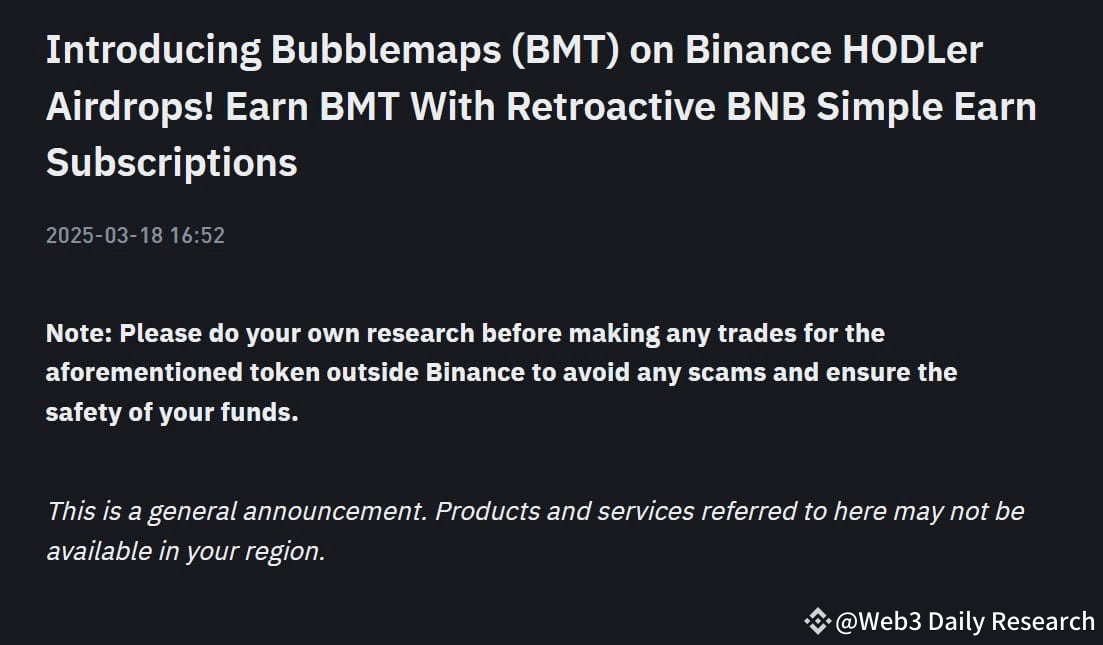 🔥 Bubblemaps (BMT) is the 12th project on @binance HOLDer A | Web3 Daily Research on Binance Square