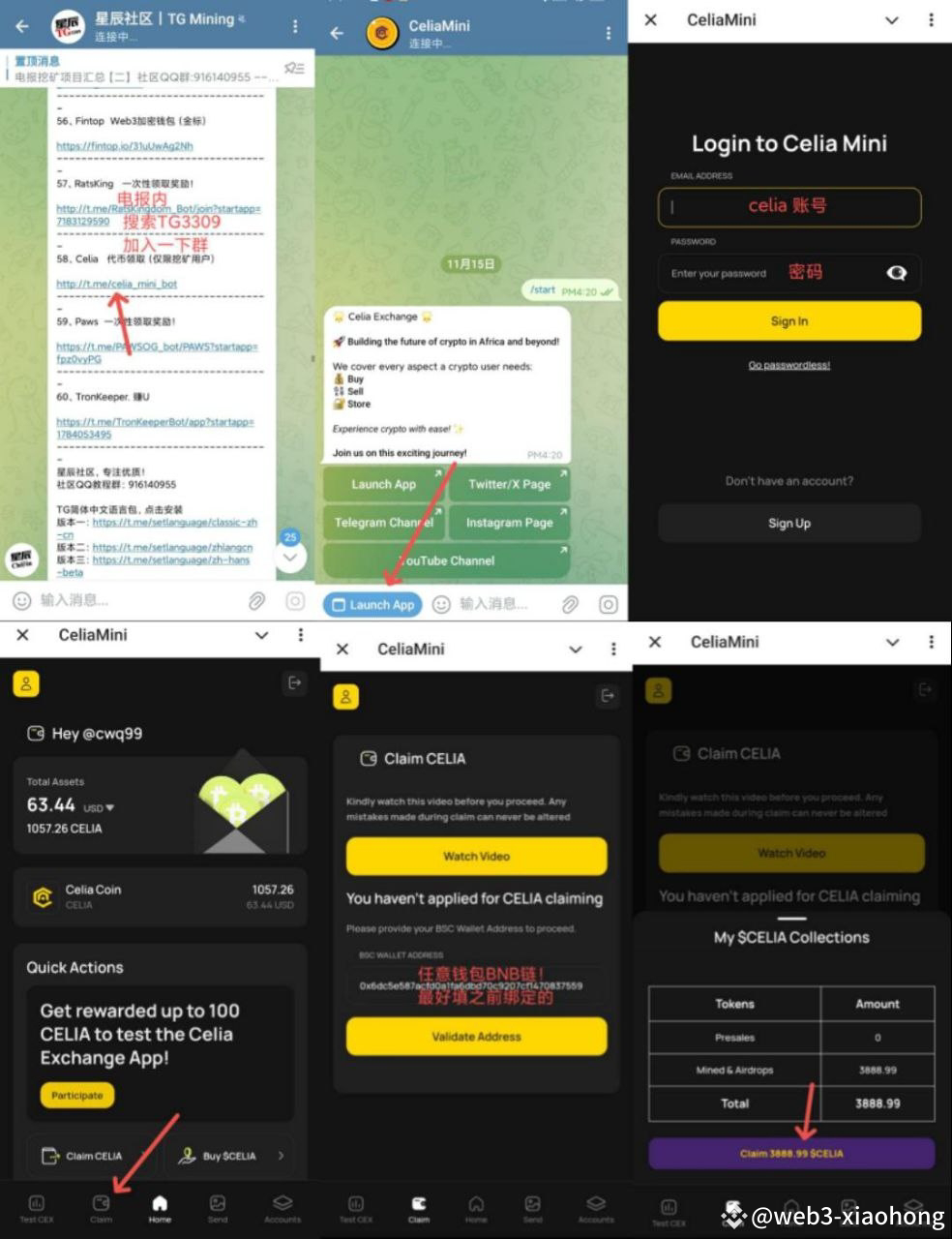 Celia Go and submit your BSC wallet address to receive it, I | web3-xiaohong on Binance Square