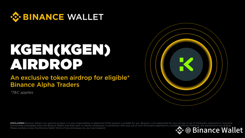 Get ready! Binance Alpha will be the first platform to | Binance Wallet ...