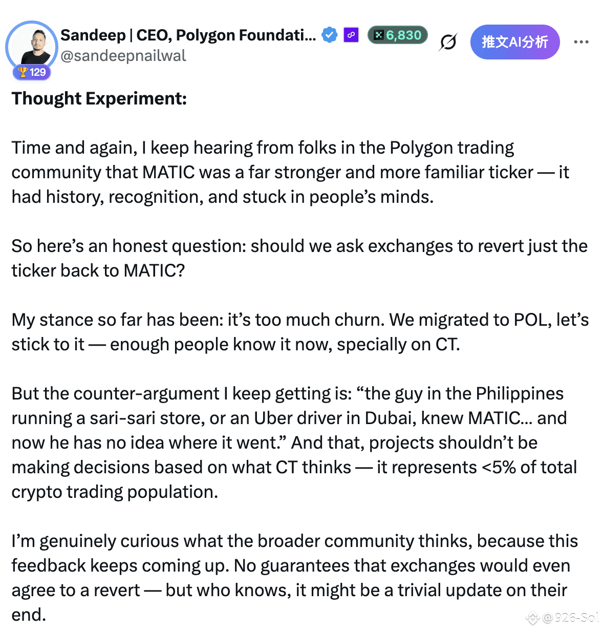 🚨 Is Polygon considering changing POL back to MATIC? CEO is | 926-Sol ...