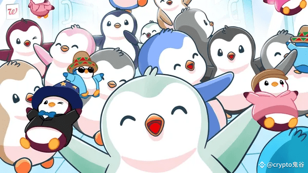 $PENGU is very popular today, and the price has soared by 1 | crypto鬼谷 ...