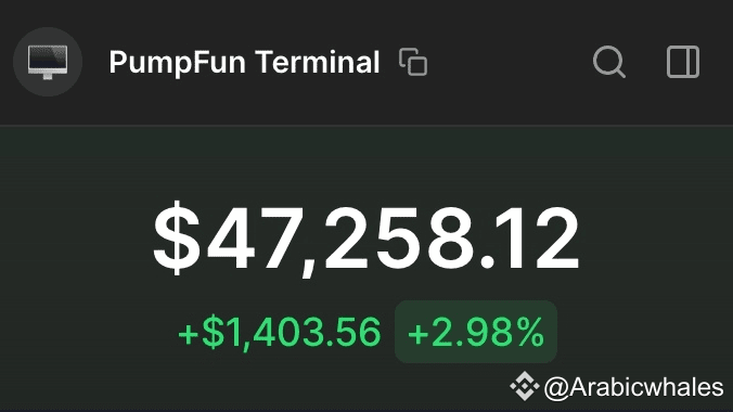 PumpFun has just launched an advanced trading platform, but few know ...