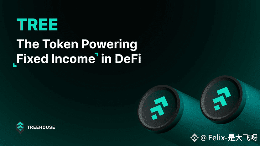 The 'TREE token' of Treehouse is not just a token, but also an 'entry ...