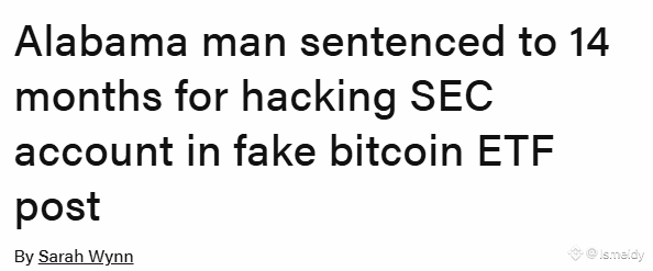 Alabama Man Sentenced to 14 Months in Prison for Hacking SEC | Ismeidy ...