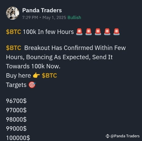 $BTC is exploding 💪🔥💣🔥💣🔥 I told you #btc is bullish Do | Panda Traders on Binance Square