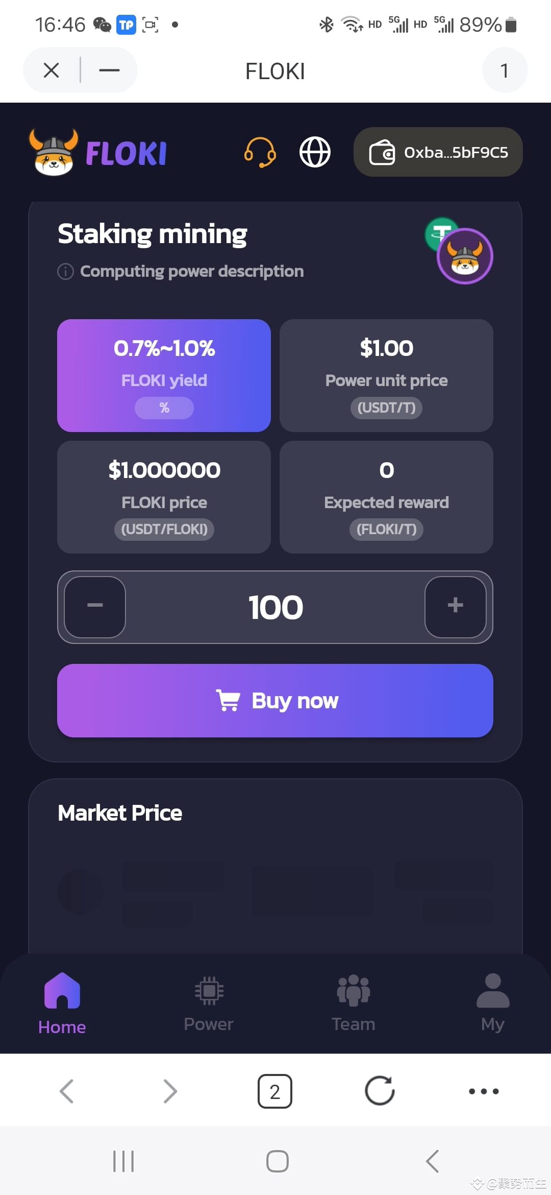 Floki (FLOKI) is a decentralized community meme token. FLOKI | 聚势而生 on Binance Square