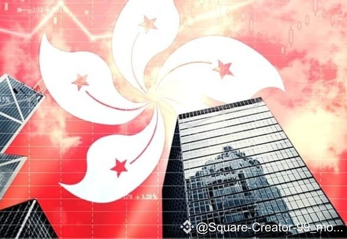 Breaking news 🔴⚠️🚯#Avoidfraud Hong Kong's Securities and | mohamed kori ...