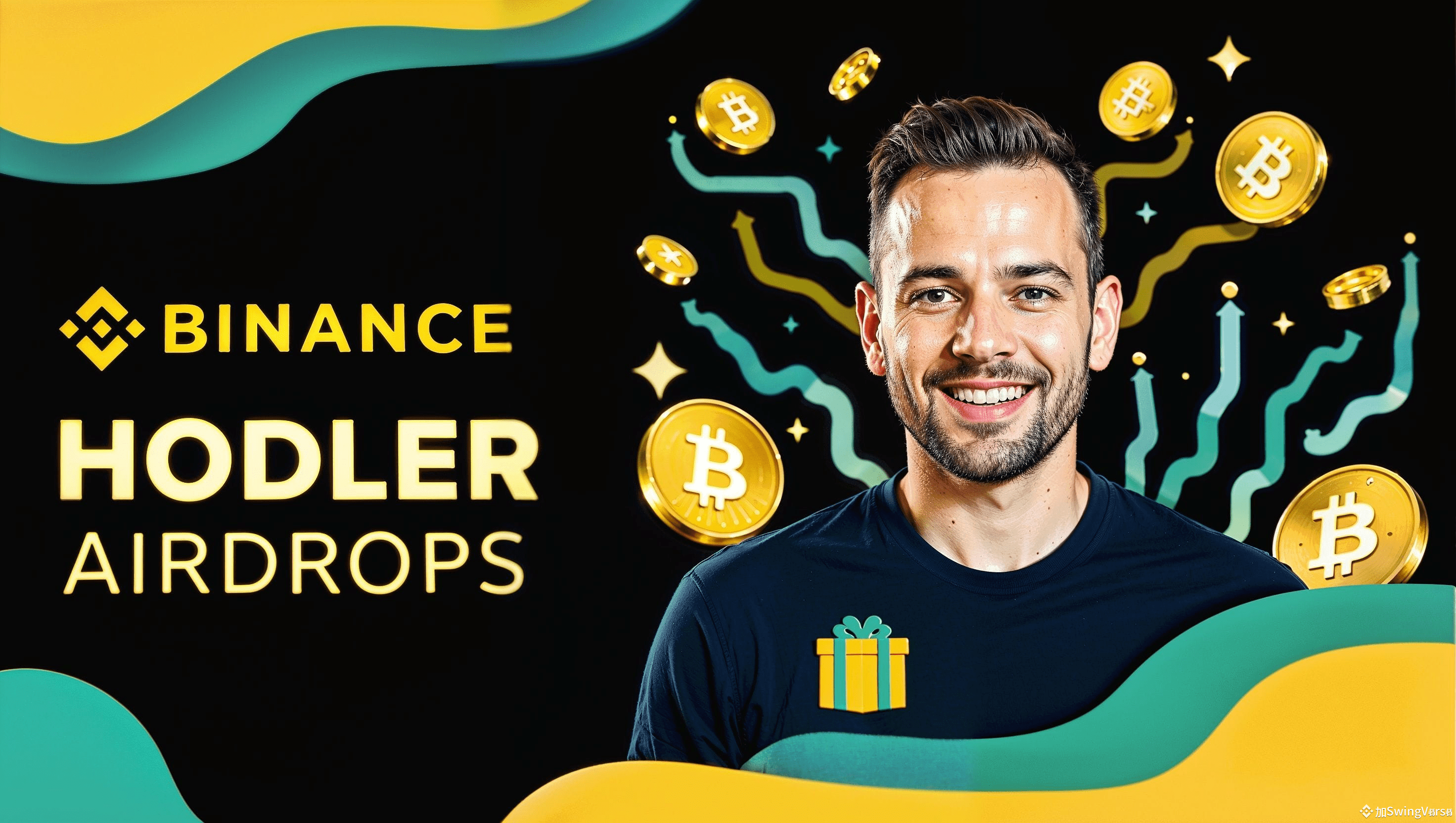 Binance HODLer Airdrops – StakeStone (STO) Token: StakeSton | SwingVerse on Binance Square
