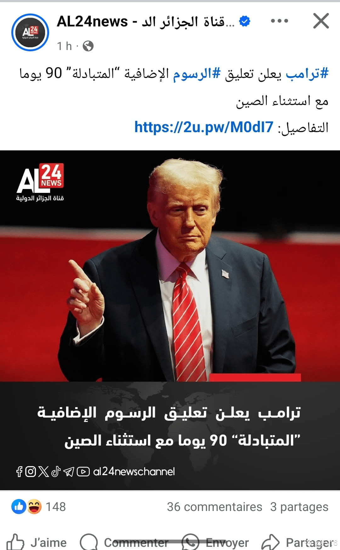 Everything is possible in this market Manipulation, intimid | F_16 on ...