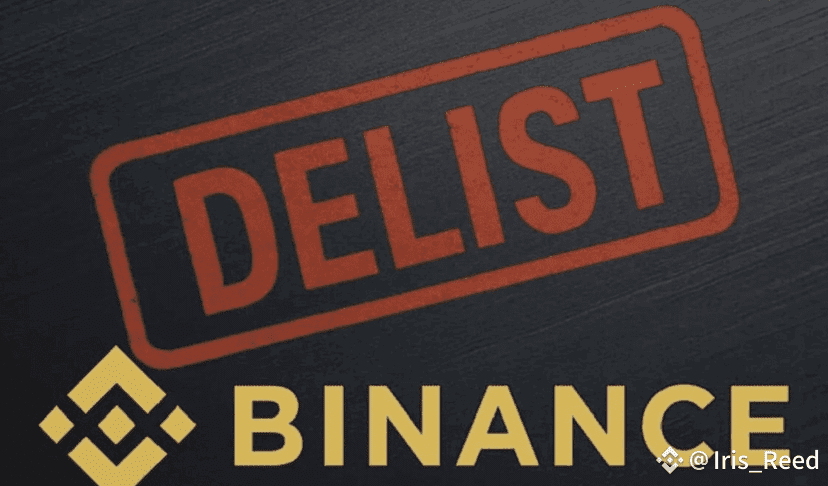 🚨 Binance Delisting Alert – Action Required BEFORE July 4! | Iris_Reed ...