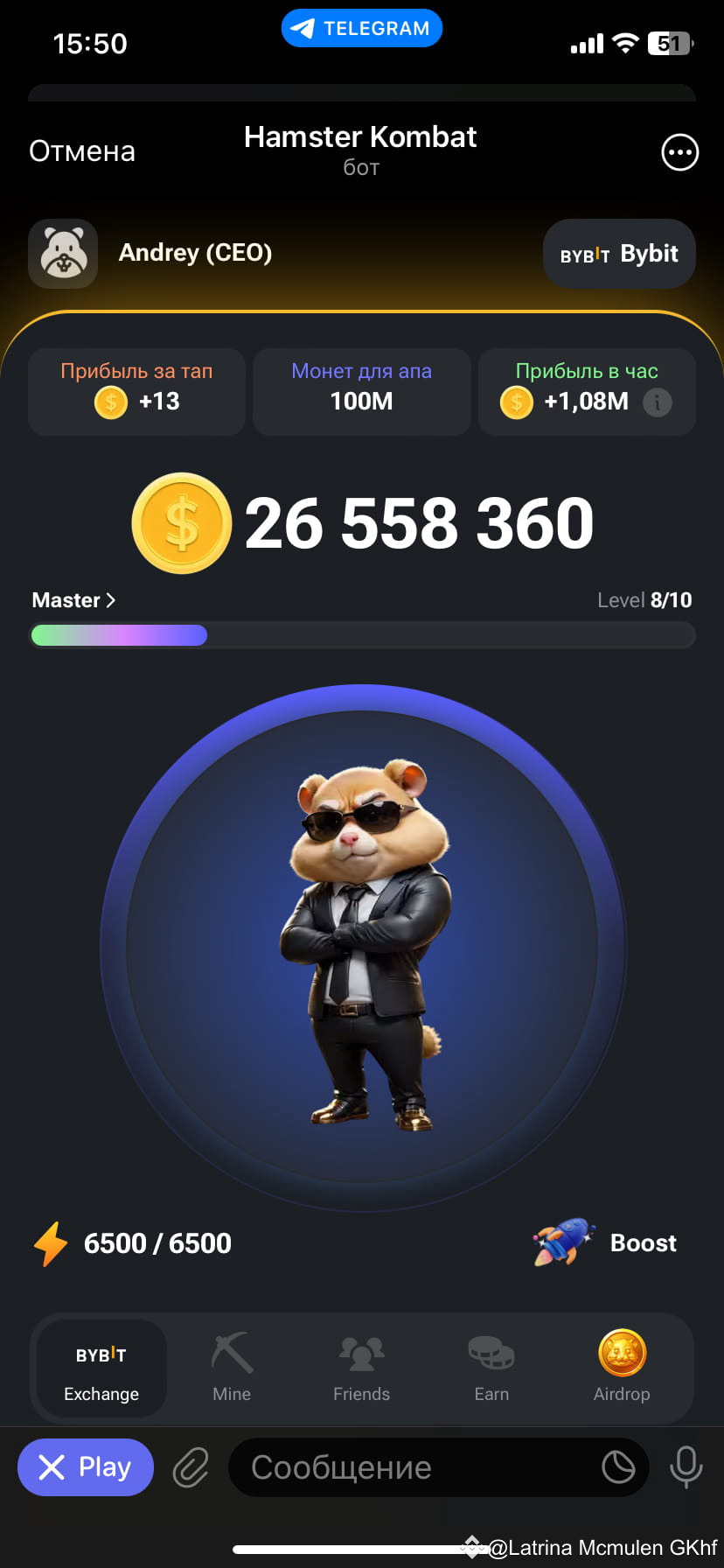 #HMSTR I will sell my TG with a hamster. Price is negotiable | Latrina ...