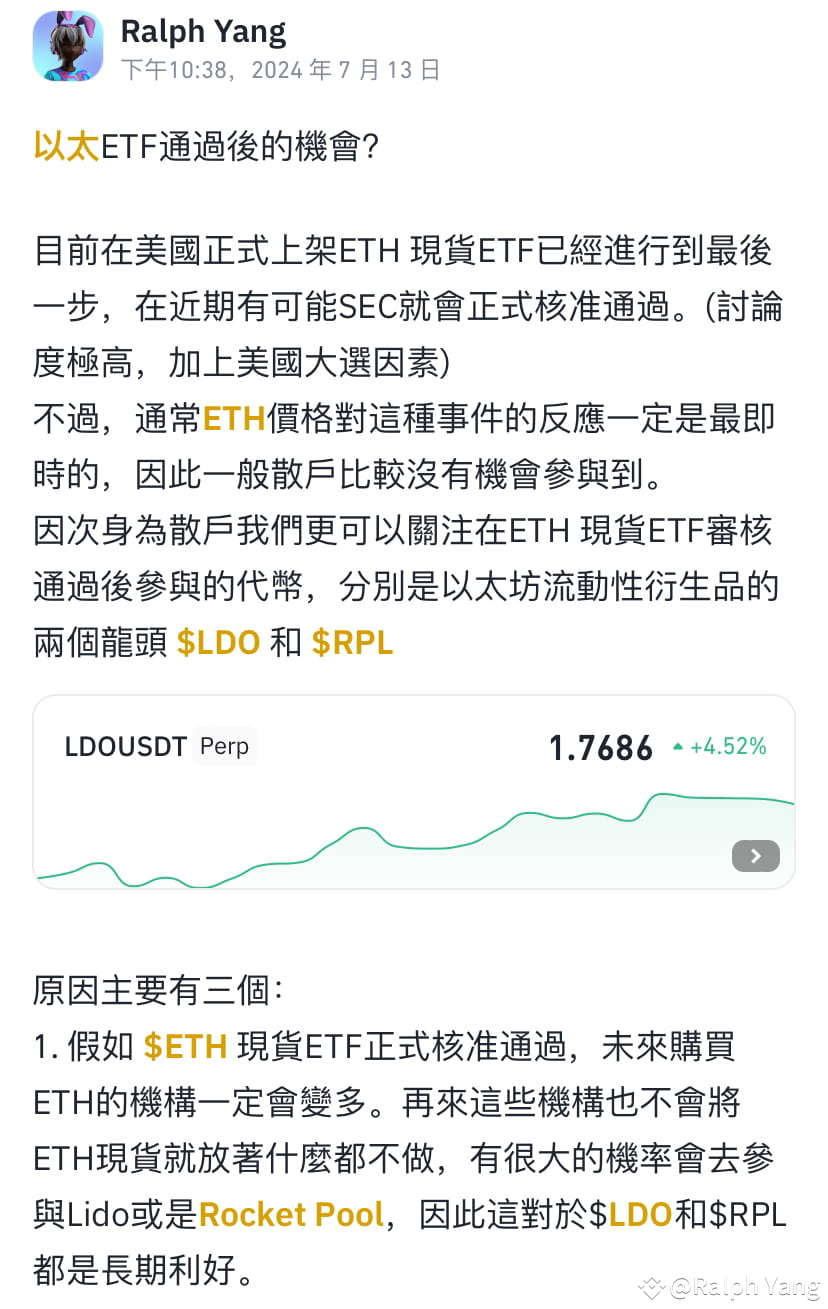 The economy is improving Referring to my article the day be | Ralph ...