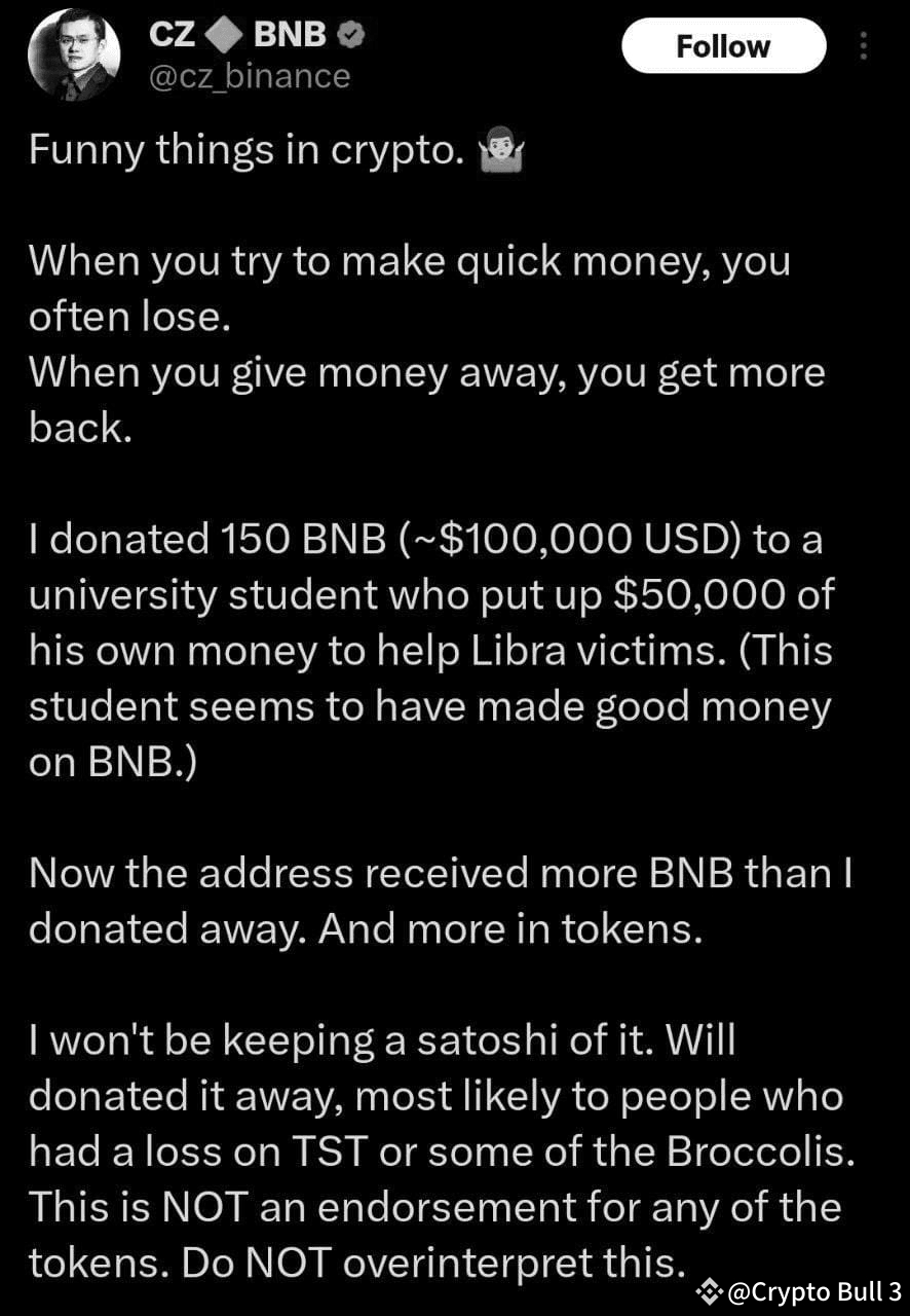 👀👀 TODAY: CZ responded to the TST and BROCCOLI meme coin | Crypto Bull ...