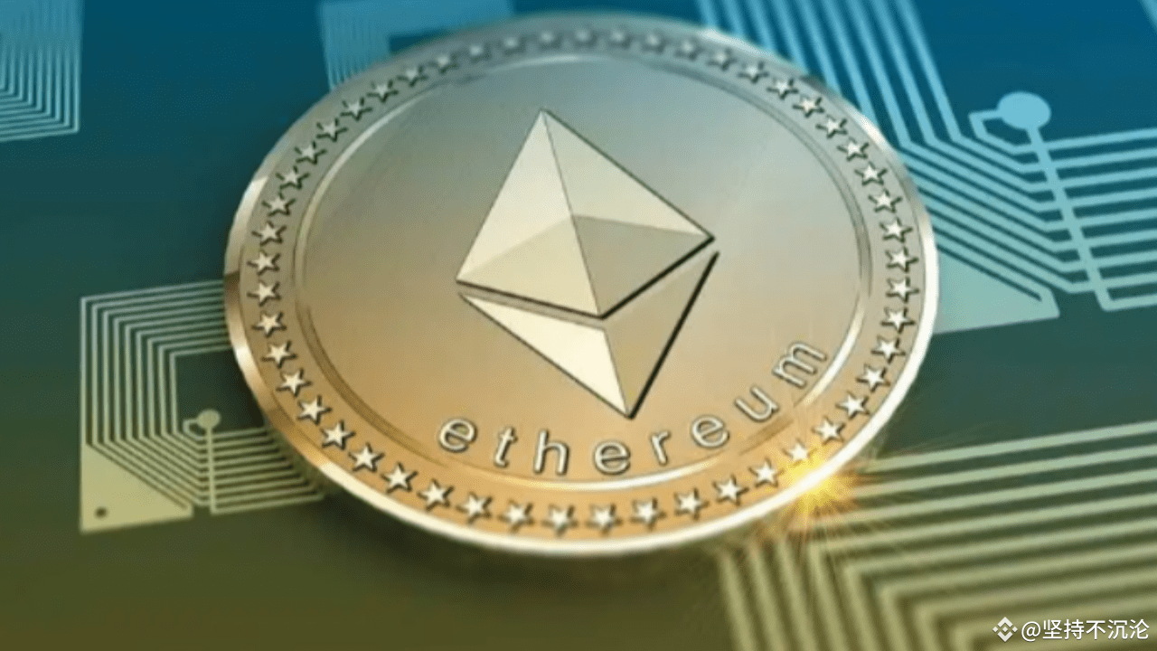 How Ethereum’s EIP-7781 Proposal Will Revolutionize the Network | 坚持不沉沦 on Binance Square