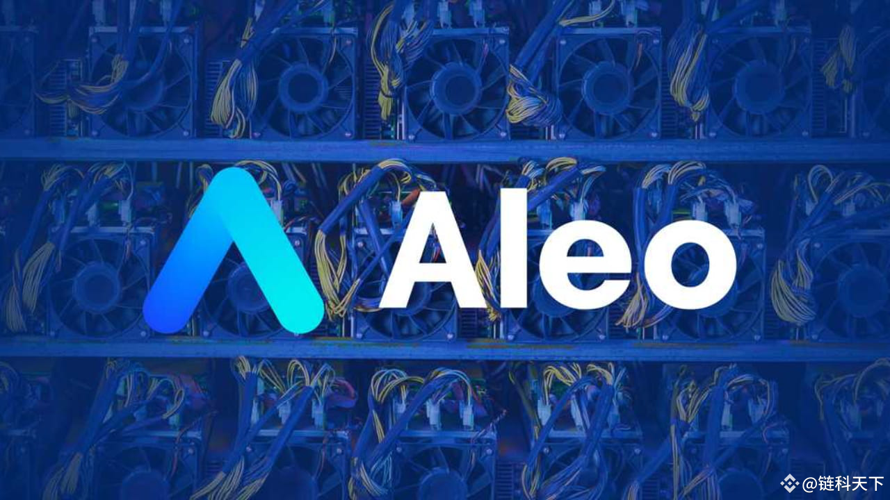 Aleo price prediction! The first mine will start on July 1st, and 1 million points will be ...