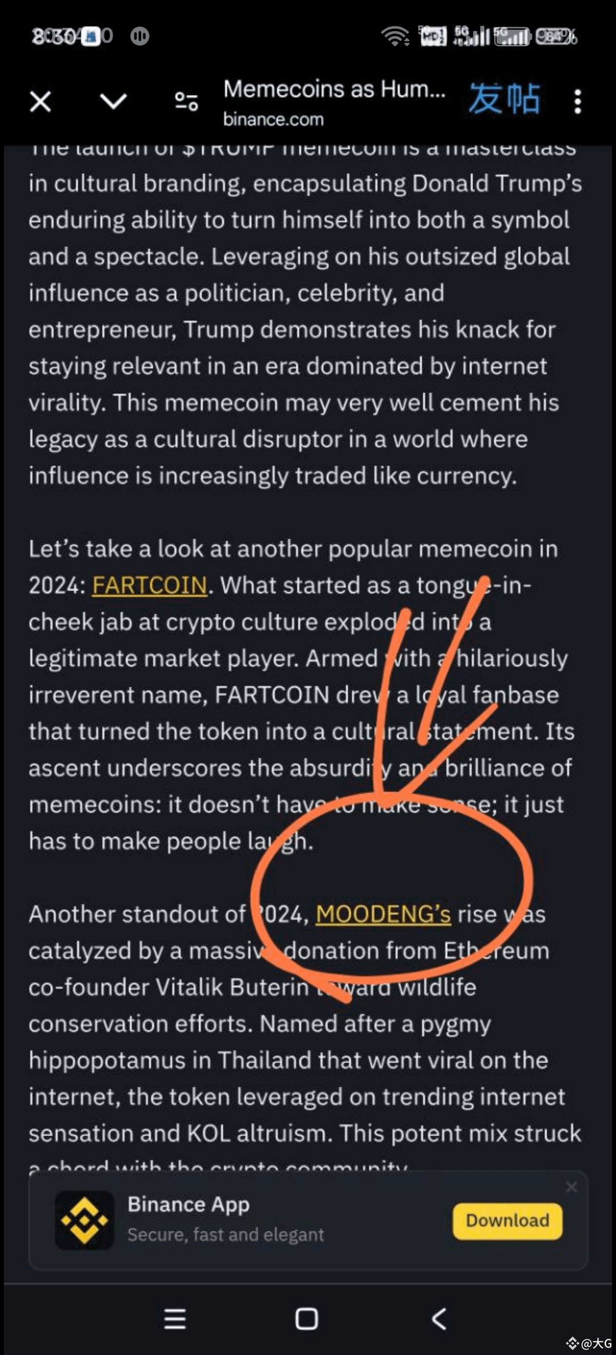Binance official pinned tweet, discussing the recent Trump | 二级投研辉哥 on ...