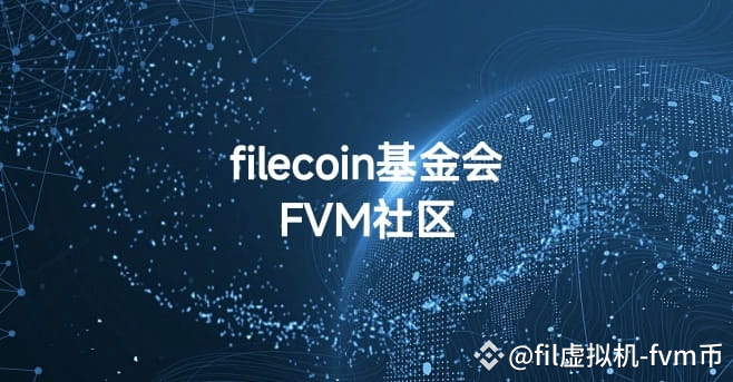 $FIL If you pay attention to the fil track, but you don't ev | Filecoin ...