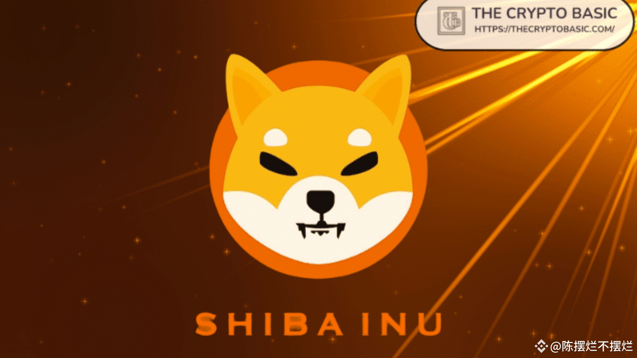 Shiba Inu Faces Resistance at $0.000030; What’s Next for SHIB? | 陈摆烂不摆烂 on Binance Square