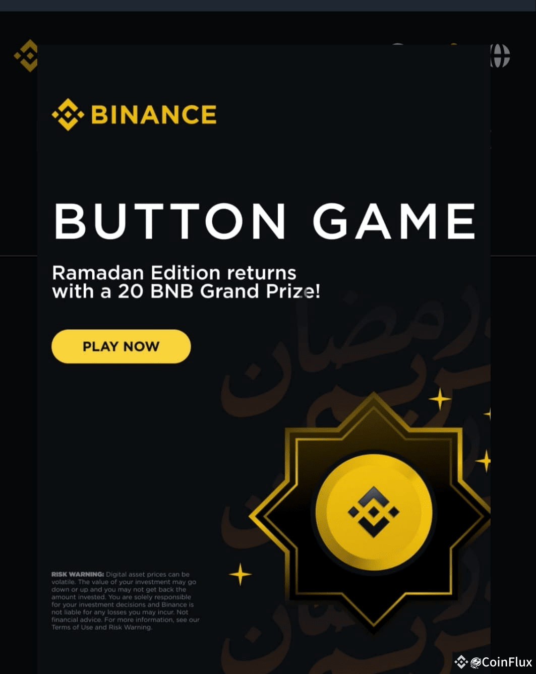 Get Free Bnb Reward🎉🎁💵🧧💯 | CoinFlux on Binance Square