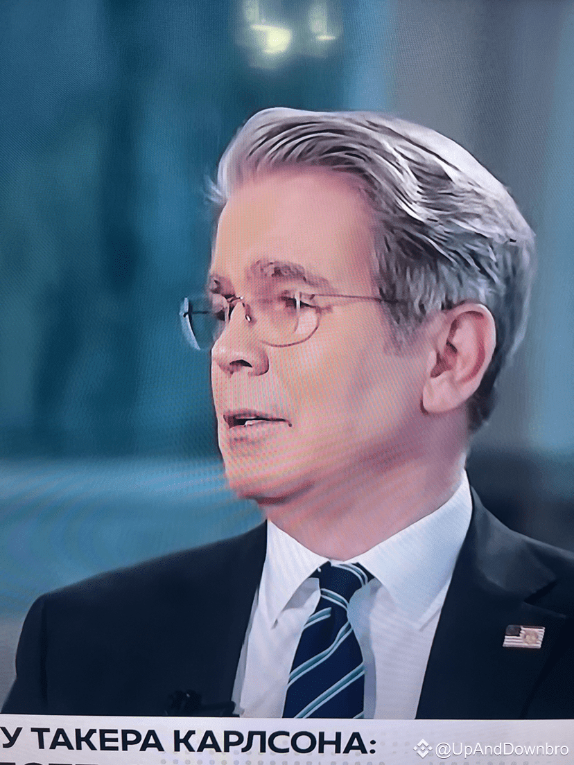 #TrumpTariffs US Secretary of the Treasury Scott Besant in a ...