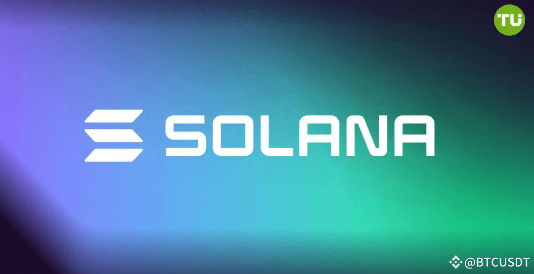 🧬 Multicoin Capital proposes to reduce Solana inflation 🤔 | Crypto star ...