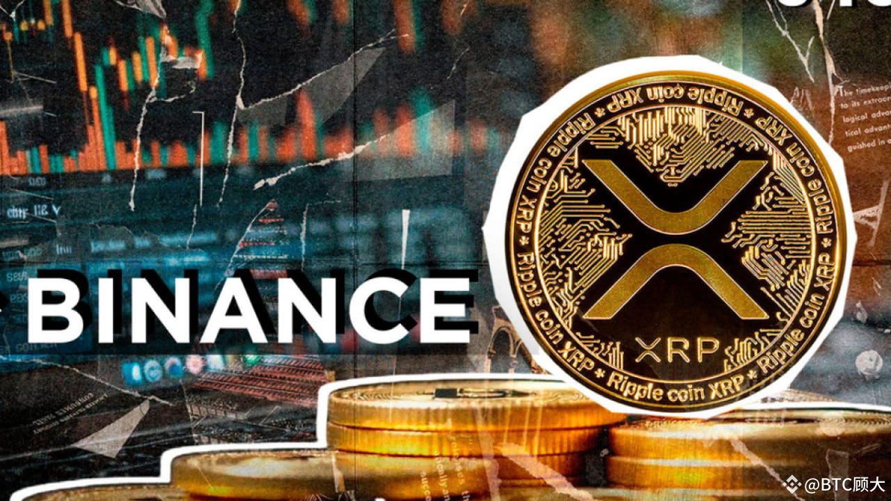 Binance XRP Holdings Soar: Is the Bull Run Back? | 币如意 on Binance Square