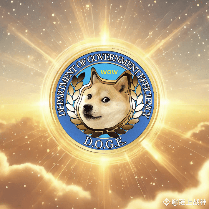 #DOGE 100 million DOGE sold! Can Dogecoin hold on? $DOGE | 雷哥的交易周记 on ...