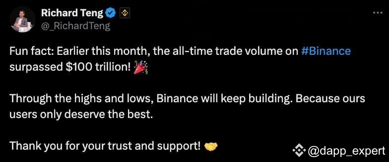 #рекорды 😳 Richard Teng – Total trading volume on Binanc | dapp_expert ...