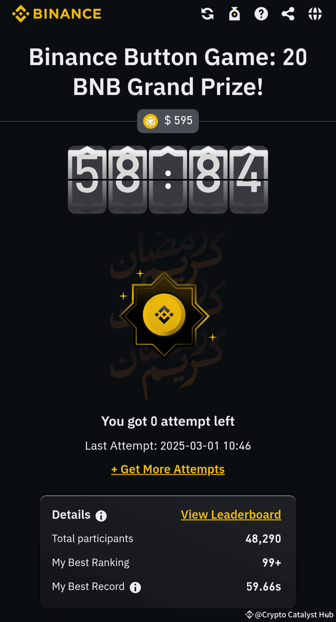 $BNB Claim Here 20 BNB Token Now Press Click #CMEsolanaF | Crypto Catalyst Hub on Binance Square