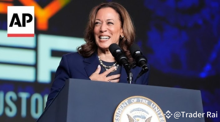 💼 Can VP Kamala Harris Use XRP to Clear Her Campaign’s $20M | Trader ...
