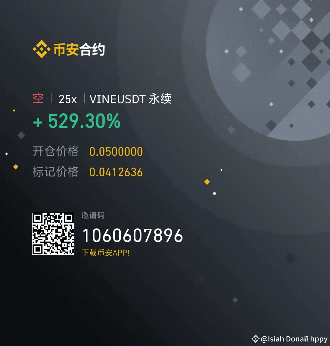 $VINE has already run, waiting for callback to continue sho | 太太一 on Binance Square