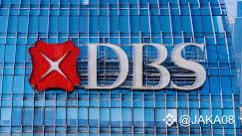 DBS Bank Launches DBS Token Services Using Blockchain Technology ...
