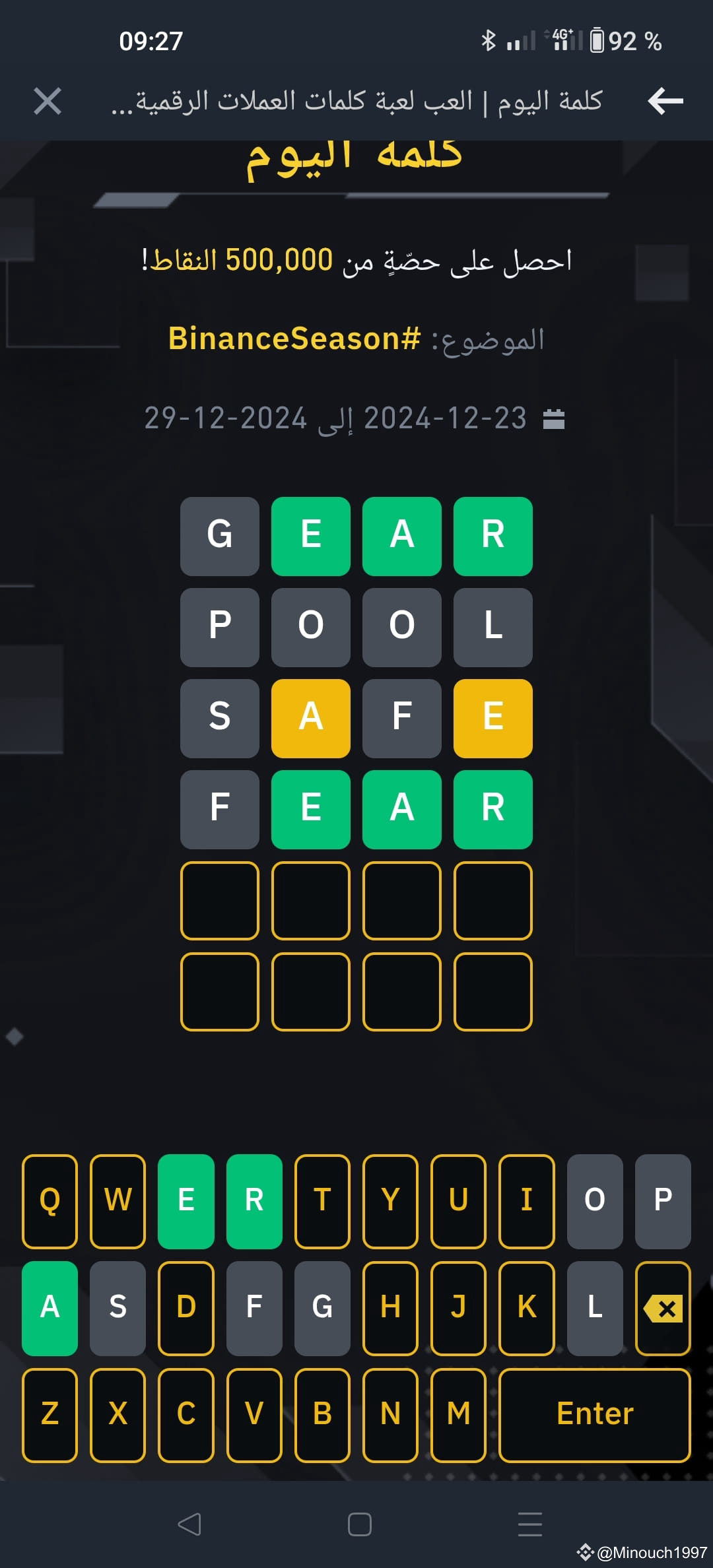 #BinanceSeason Help me solve it today | Minouch1997 on Binance Square