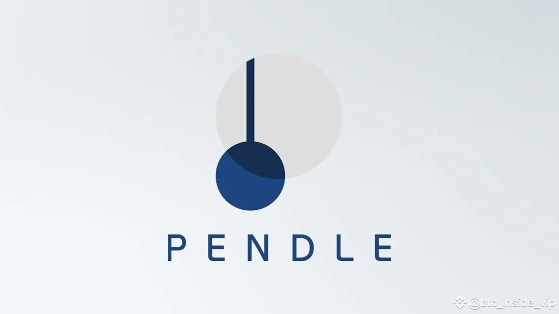 Pendle | btc_inside_vip on Binance Square