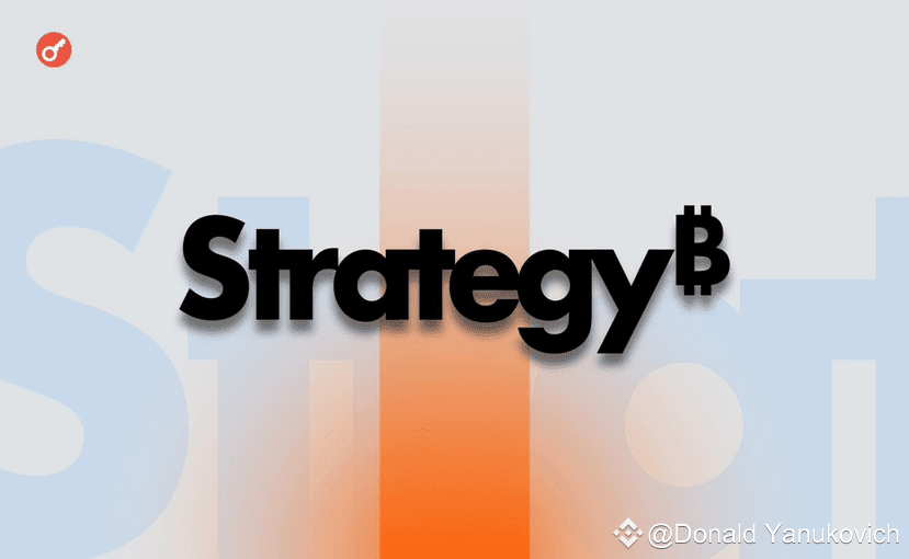 🚀 MicroStrategy is buying BTC again! The company acquired | Donald Yanukovich on Binance Square