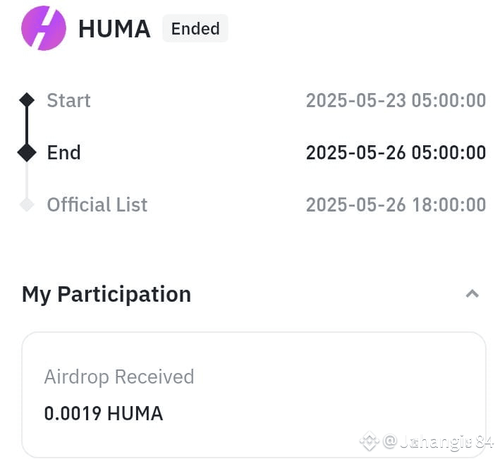 Finally I received the Huma Tokens #Lounchpool | Jahangir 84 on Binance Square