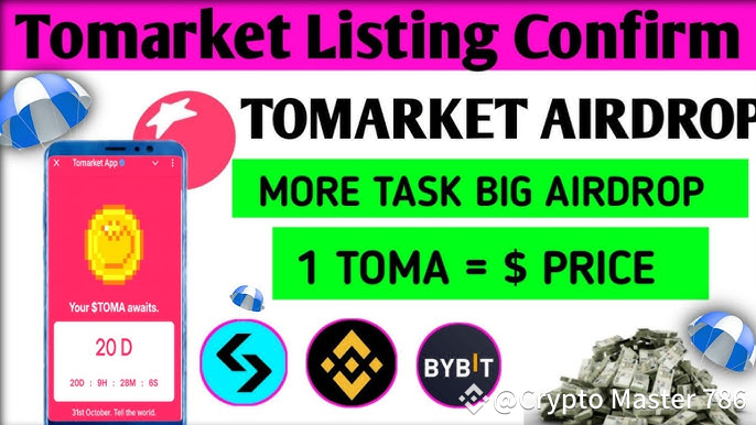🚀 Tomarket ($TOMA) Airdrop & Listing Confirmed – Big News for Crypto ...