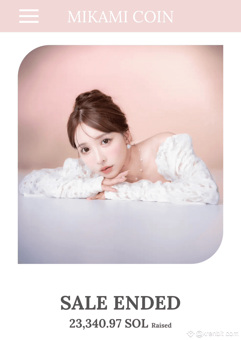The $Mikami meme coin of actress #Mikami Yua has completed i | krenbit ...
