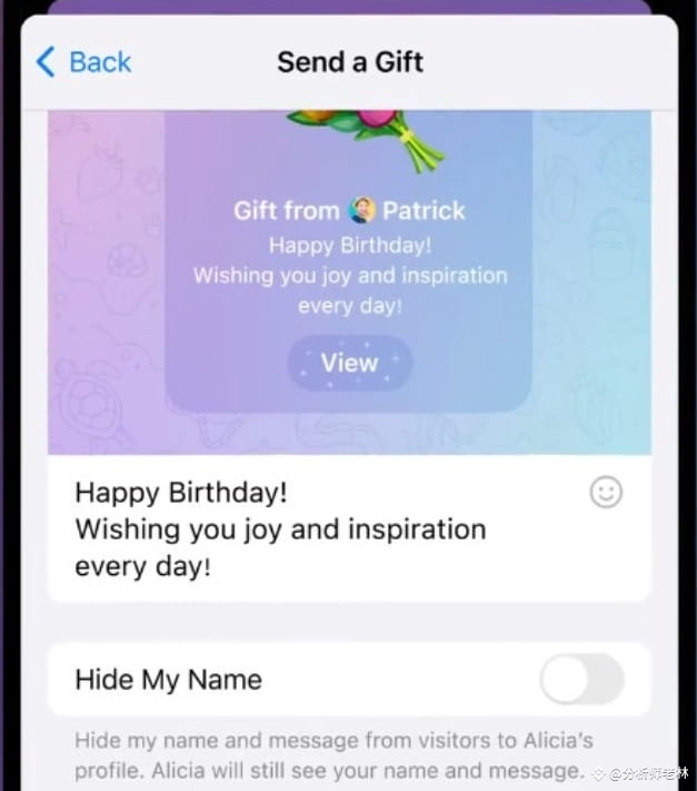 Telegram is about to launch an NFT gift feature! Transformat | Web3赵先生 ...