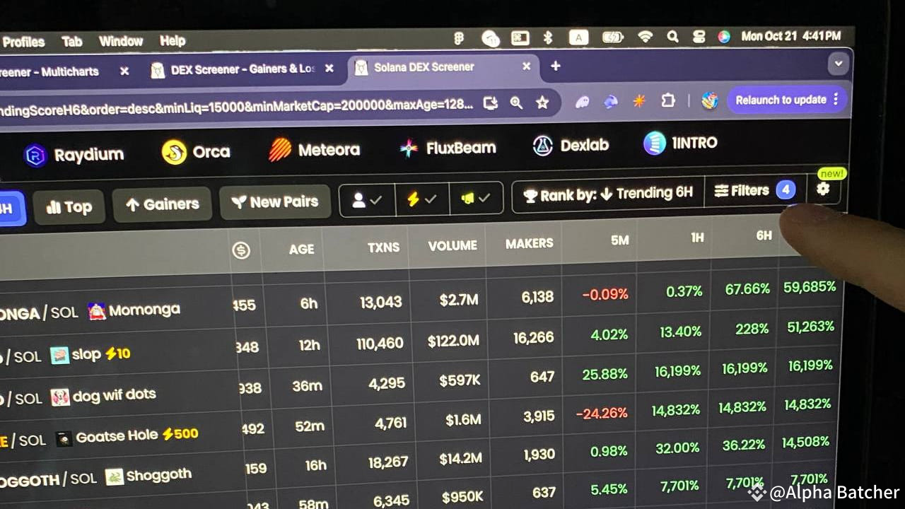 Many use Dexscreener but don’t even know how to set the RIGHT filters ...