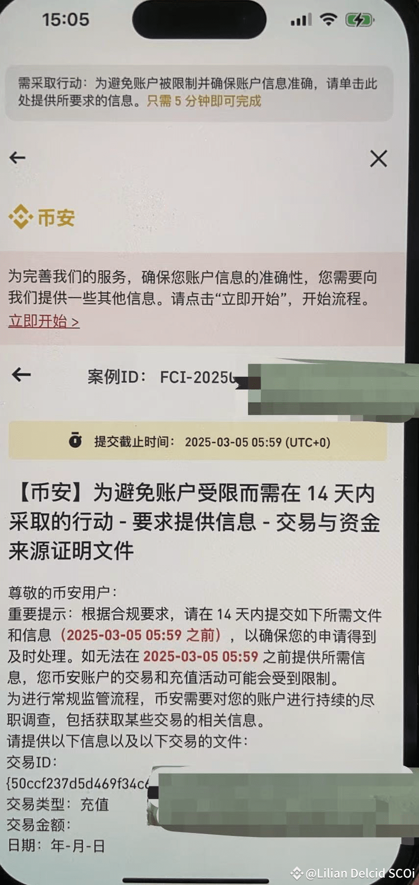 有偿请教，这个怎么处理？ 客服找了半天也搞不明白#RFI | 江苏连云港 ຢູ່ຟີດຂ່າວຂອງ Binance