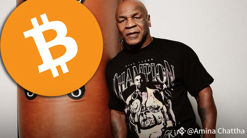 Mike Tyson and Bitcoin: How “Iron Mike” Entered the Crypto World ...