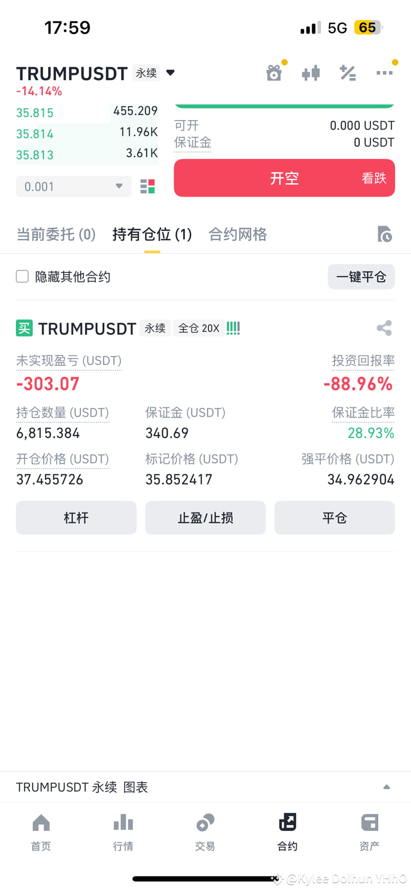 Boss, did I send it? | Kylee Dolhun YHhO on Binance Square