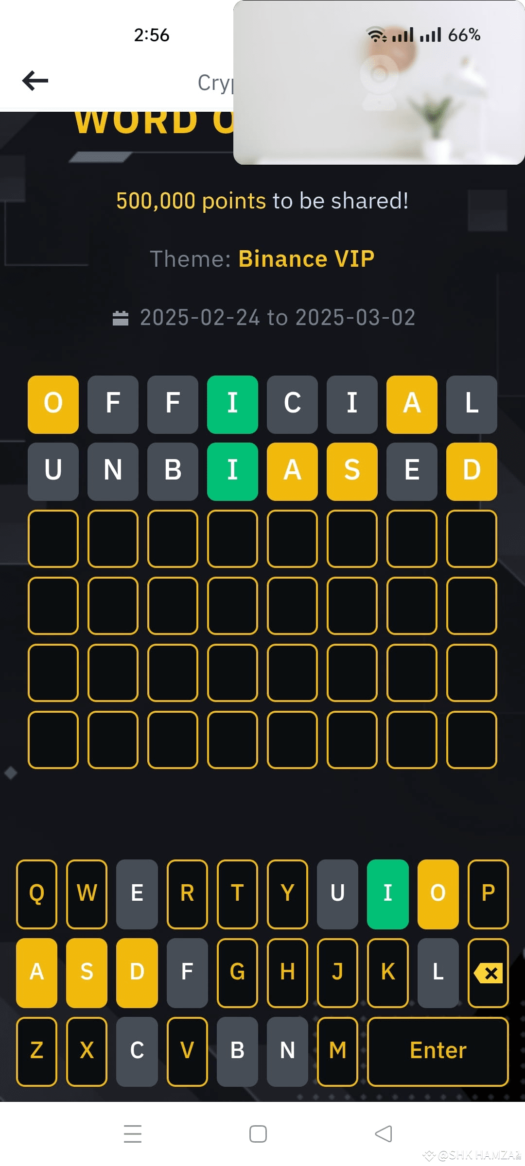 #WORDOFTHEDAY what's the 8 word?$BTC $ETH #WORD_OF_THE_DAY | SHK HAMZA1 on Binance Square