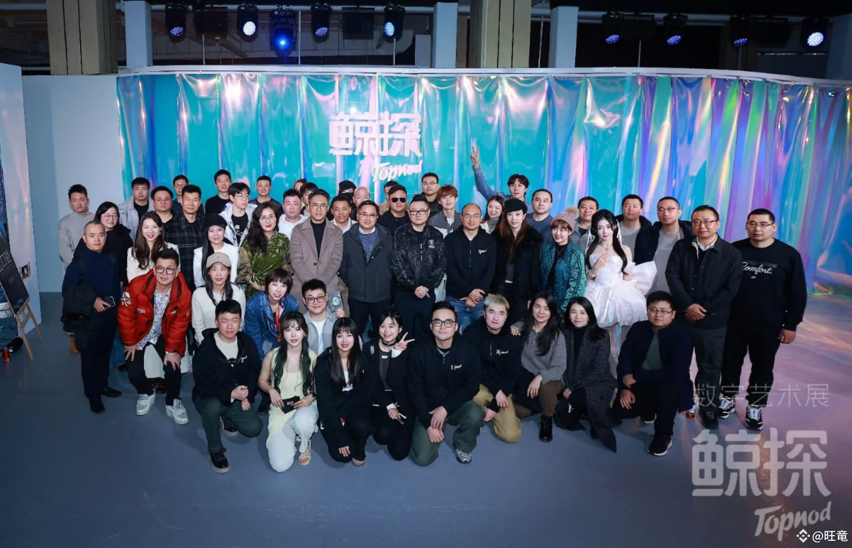 Alibaba Alipay Whale Probe Fourth Anniversary Unknowingly p | 旺竜 on ...