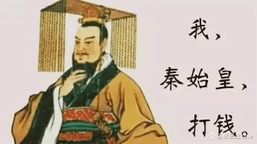 I think our Qin Shi Huang can also post a meme#BNBChainMeme热 | 熊三金cole ...