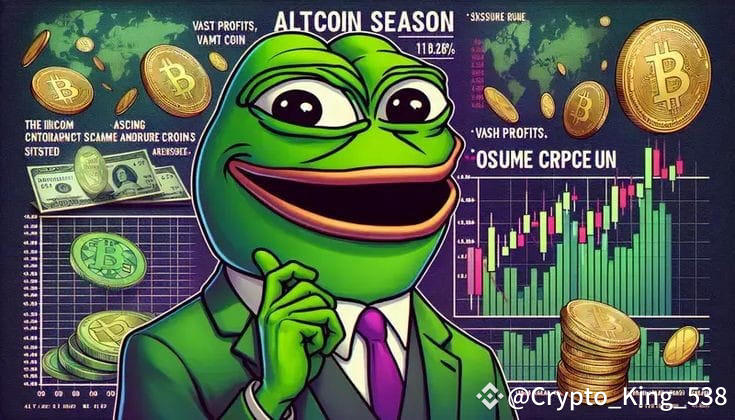 🤔 Sell or HODL? The $PEPE Dilemma! 🐸💰 📉 Pepe coin is m | Crypto_King ...