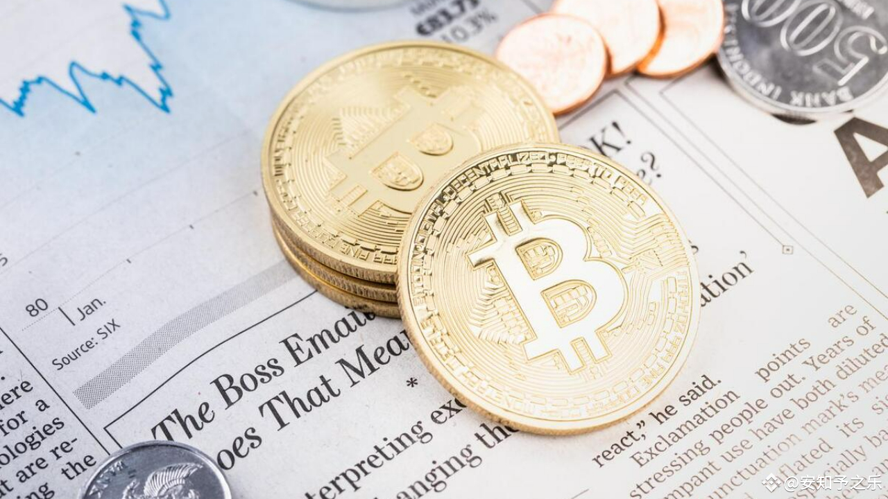 December 7 Cryptocurrency: Bitcoin Returns to $100,000, Altcoins Show ...