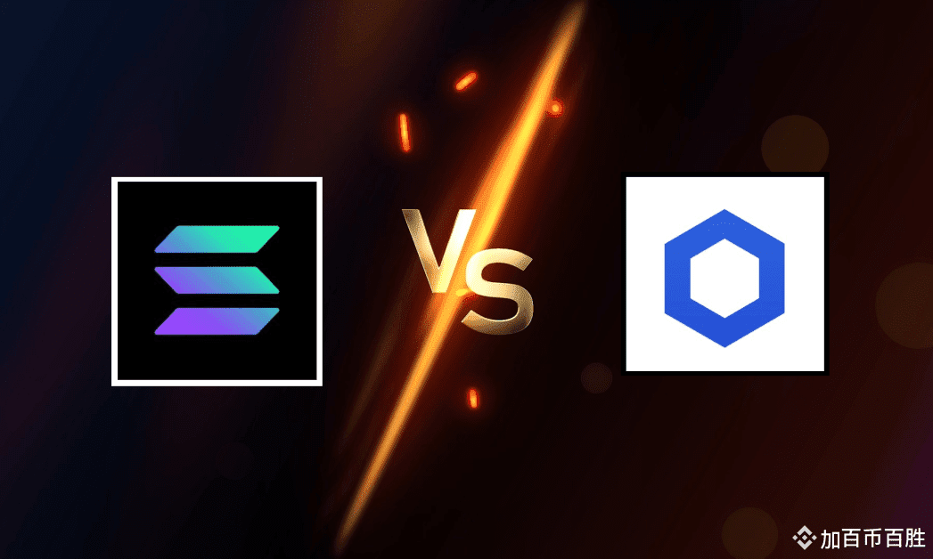 🔥 Solana and Chainlink are on the verge of explosion! A wav | 百币百胜 on Binance Square