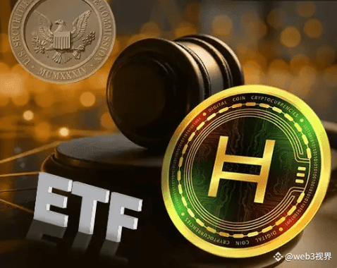 Cryptocurrency Breakthrough! Canary HBAR ETF Faces Final App | web3视界 on Binance Square